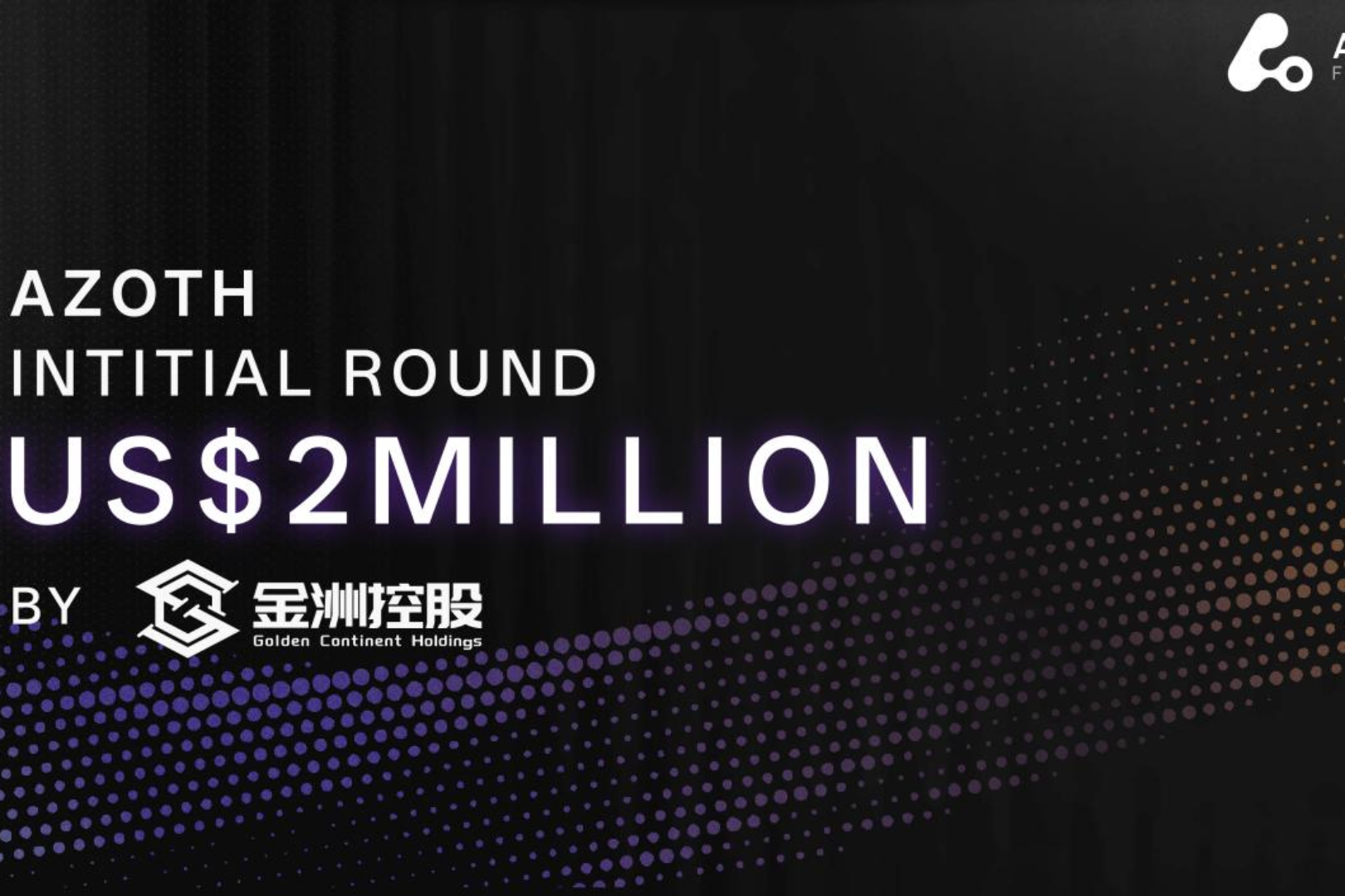 RWAFi's innovative project Azoth completes $2 million seed round of ...